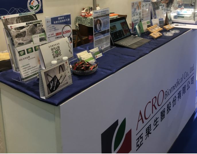 ACRO Biomedical Co., Ltd.