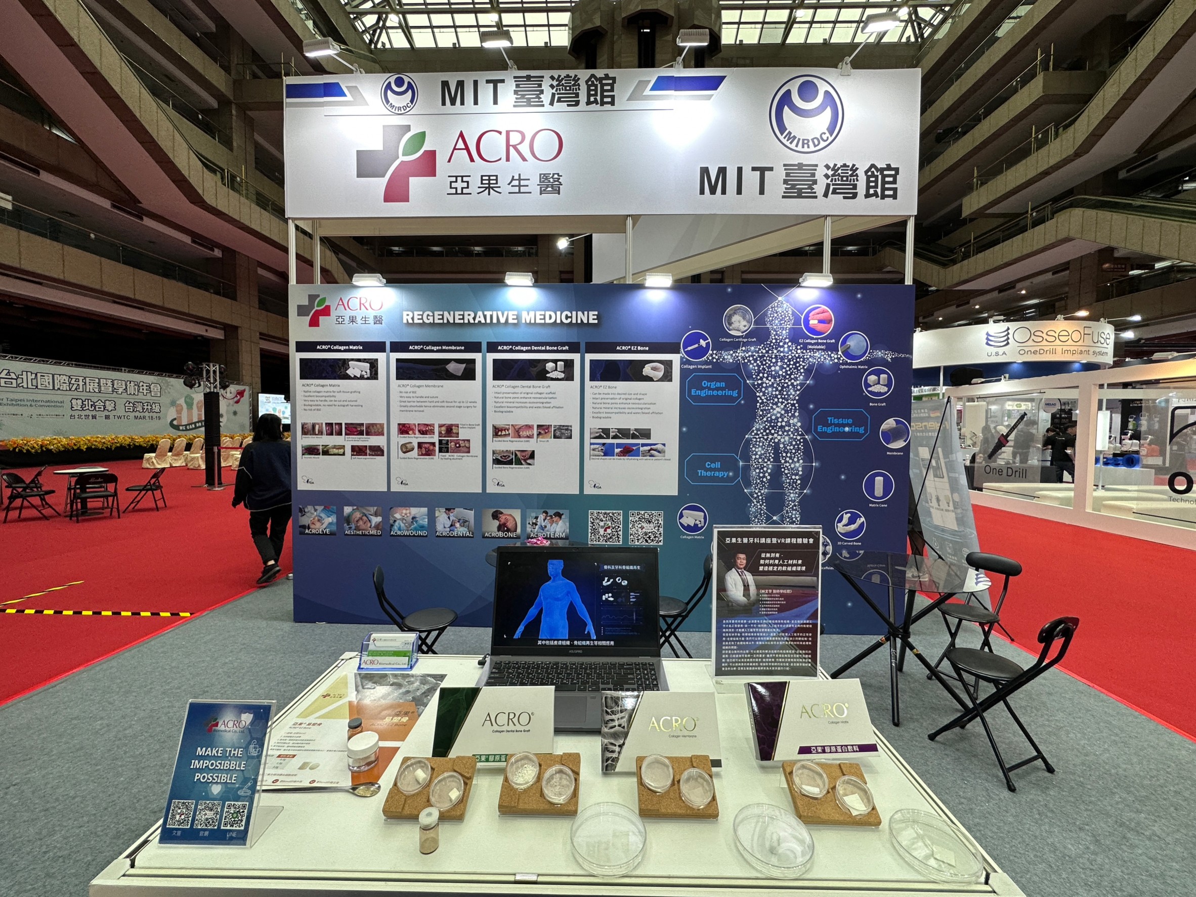 2023 Greater Taipei International Dental Exhibition-ACRO Biomedical Co ...