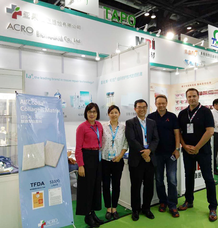 ACRO Biomedical Co., Ltd.