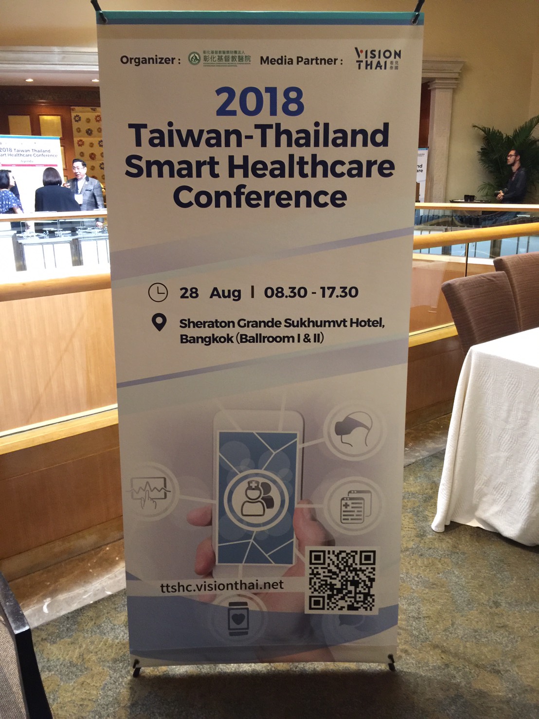 2018 Taiwan-Thailand Smart Healthcare Conference-ACRO Biomedical Co., Ltd.