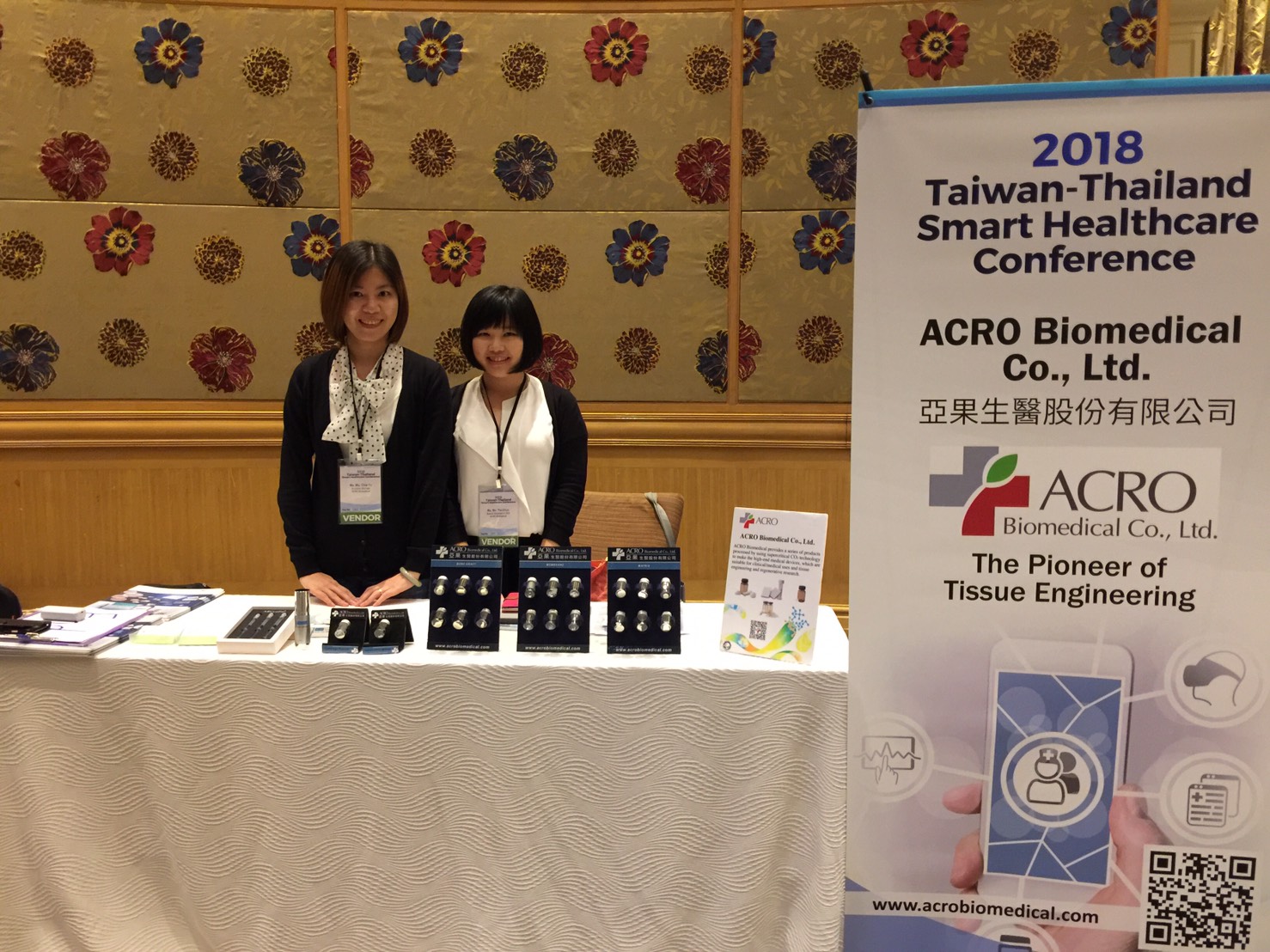 2018 Taiwan-Thailand Smart Healthcare Conference-ACRO Biomedical Co., Ltd.