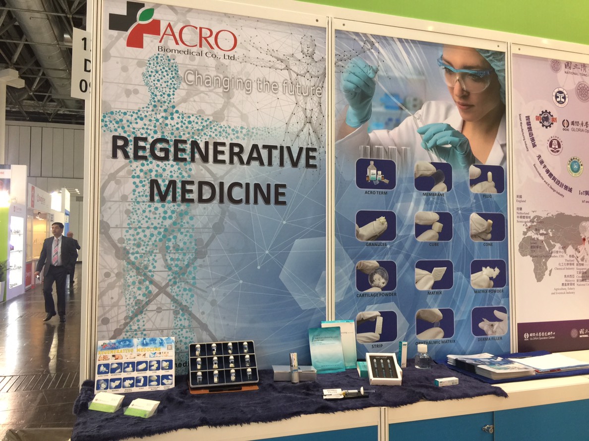 2018 MEDICA-ACRO Biomedical Co., Ltd.