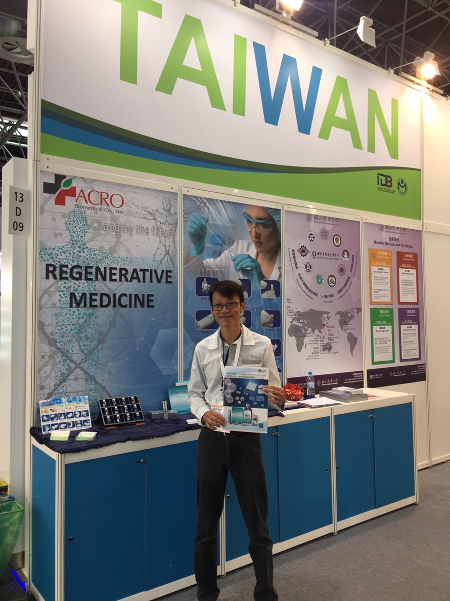 2018 MEDICA-ACRO Biomedical Co., Ltd.